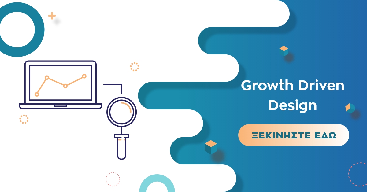 Growth Driven Design - Develop Greece