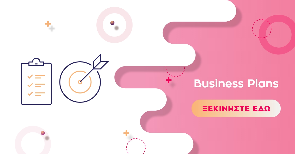 Business Plan - Develop Greece